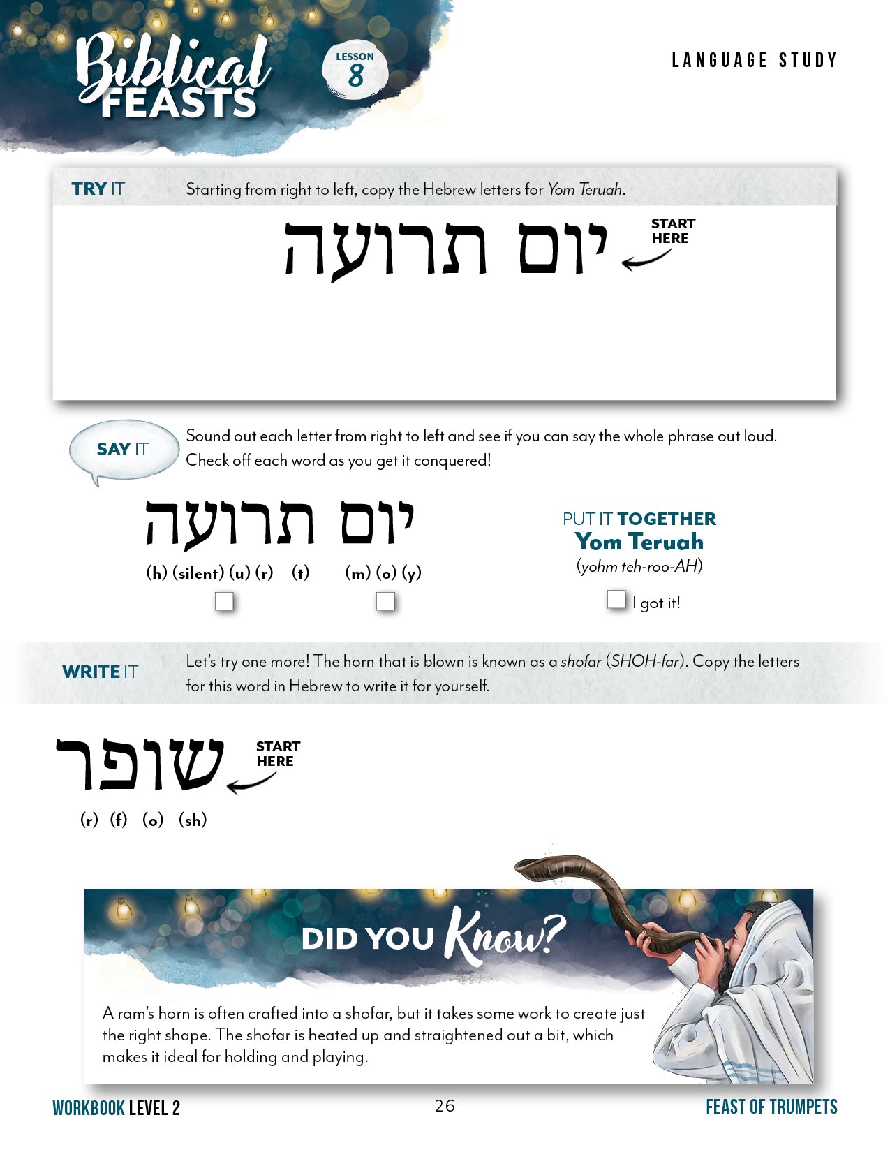 Biblical Feasts Bible Study – Gather 'Round Homeschool USA